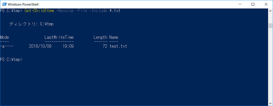[PowerShell] フォルダ内のファイル一覧を取得し、一括でファイル操作をおこなう。 | MSeeeeN