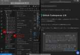 iPad で VSCode を使いたい！GitHub Codespaces の利用方法 | MSeeeeN
