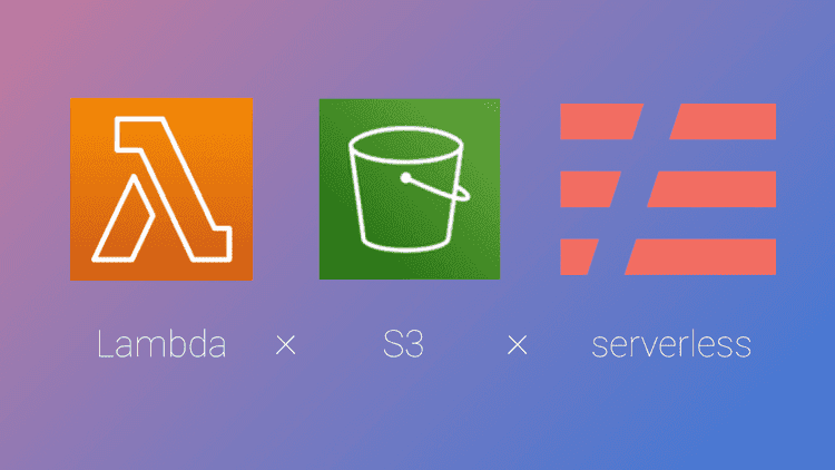 Serverless Framework で Lambda に S3 のイベント通知が設定されないときの確認点 | MSeeeeN