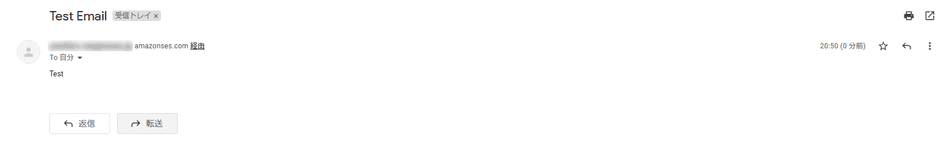 Amazon Ses と Lambda を組み合わせて E メールを送る方法 Mseeeen