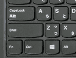 ThinkPad の Fn キーと Ctrl キーを入れ替える方法 | MSeeeeN