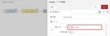 [Node-RED] フローコンテキストを使ったループ変数を使う | MSeeeeN