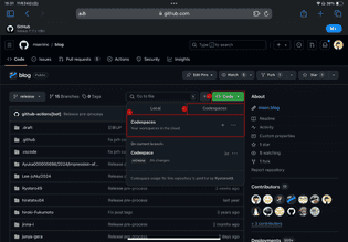 iPad で VSCode を使いたい！GitHub Codespaces の利用方法 | MSeeeeN