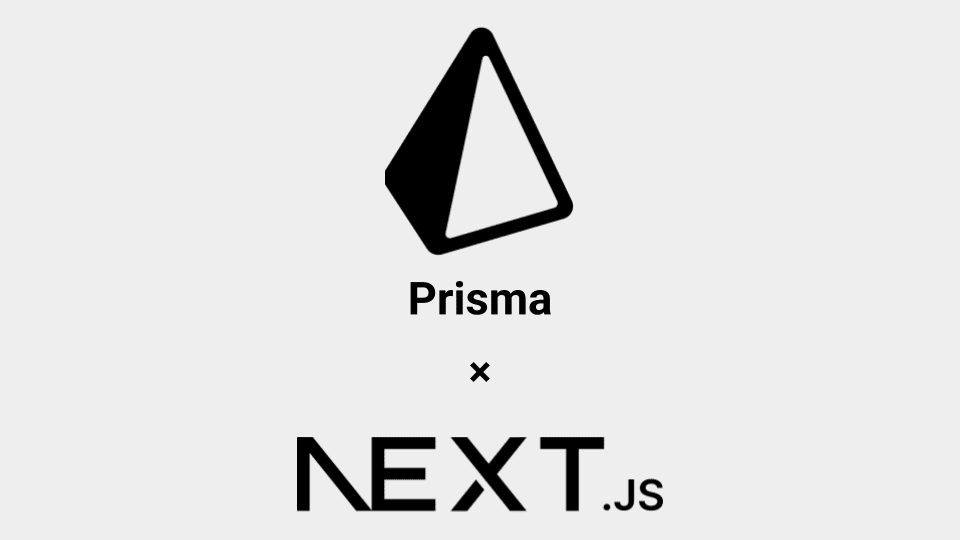 Next.js で Prisma の seed を使うと Cannot use import statement outside a module が出る | MSeeeeN