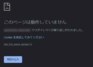 EC2 で PHP 8 と nginx の Docker コンテナーを使って WordPress を動かす | MSeeeeN