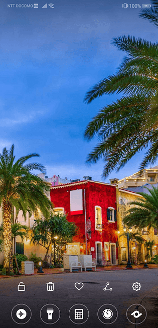 HUAWEI P20 Pro のロック画面をマガジンロック (ランダム) に戻す方法 | MSeeeeN