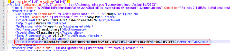 Visual Studio WPF で既存のプロジェクトをカスタムコントロールライブラリに切り替える | MSeeeeN