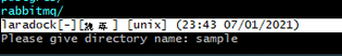 Vimの標準プラグインNetrwについて調べてみた | MSeeeeN