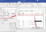 Microsoft Visio で図面既定のフォントとフォントサイズを変更する | MSeeeeN