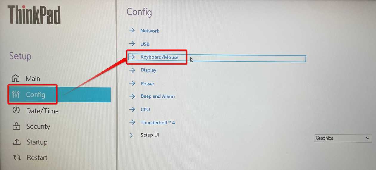 ThinkPad の Fn キーと Ctrl キーを入れ替える方法 | MSeeeeN